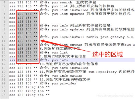 Notepad使用小技巧，行头、行尾添加内容，选中一列，删除空行notepad前面如何加一列 Csdn博客