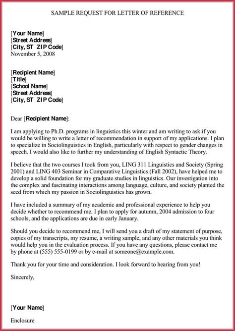 Request Letter Tamil Formal Letter Format HOW TO MAKE LEAVE LETTER To