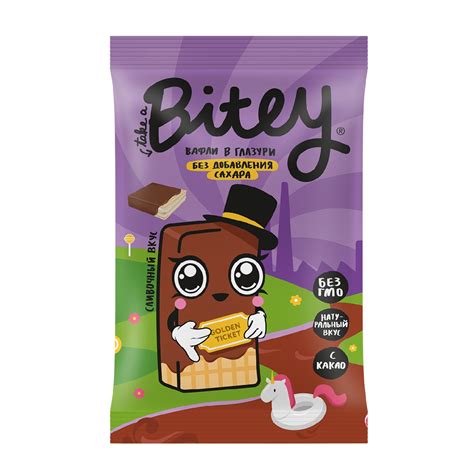 Вафли Take a Bitey Сливки 8 шт по 35 гр купить по цене 321 ₽ в интернет ...