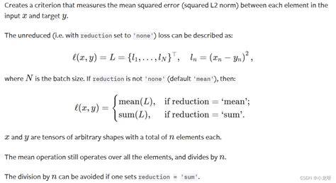 《pytorch深度学习实践4》——线性回归（linear Regression）pytorch线性回归 Csdn博客