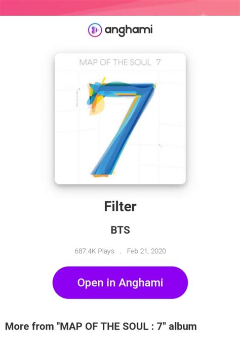방탄소년단 지민 필터 중동 최대 음원 플랫폼 앙가미 K팝 솔로곡 전체 1위 역시 중동의 연인