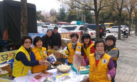 해피매니저 2019 4 20 사천사보금자리의정부지회단장 신철호 Happy매니저
