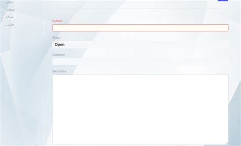 Issue Web Form Not Translated To Arabic · Issue 17768 · Frappeerpnext · Github