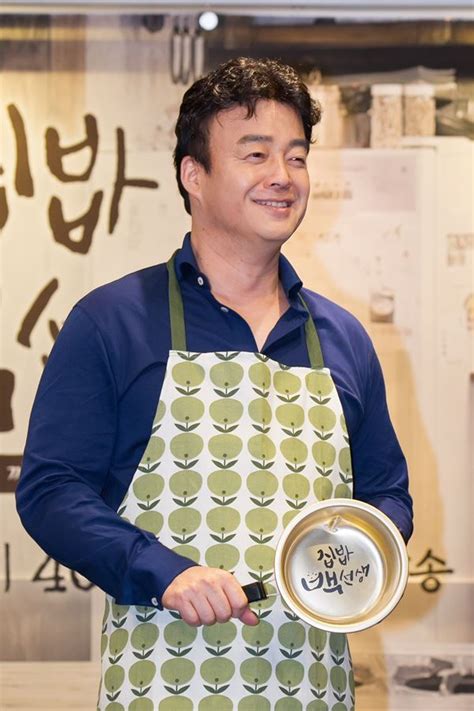 백선생 없는 집밥 백선생 한국일보