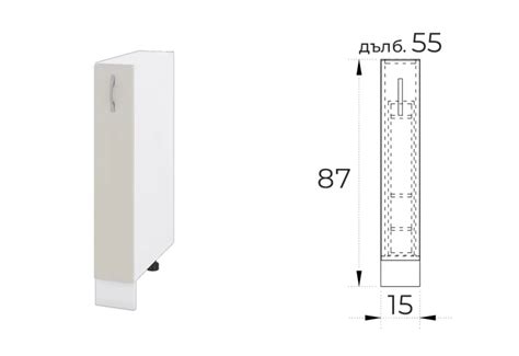 Долен кухненски шкаф бутилиера City БС 41 15 см Сатен Бял Мебели