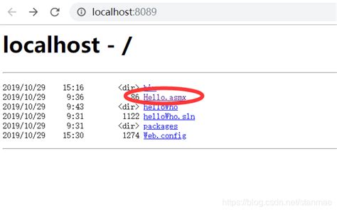 Aspnet 创建、发布、使用web服务的详细方法asp 发布webexe文档 Csdn博客