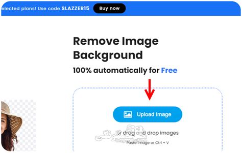سایت Slazzer بهترین سایت برای حذف بک گراند عکس چگونگی