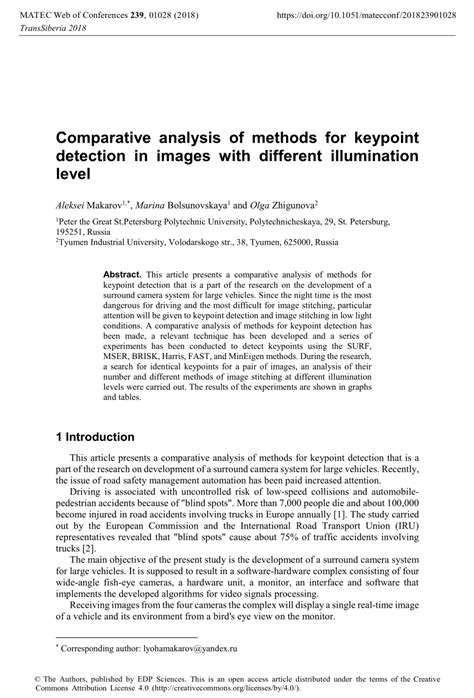Pdf Comparative Analysis Of Methods For Keypoint Detection In Images