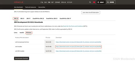 Java入门教程 Idea安装及jdk配置社区版的idea Jdk的主目录是什么 Csdn博客