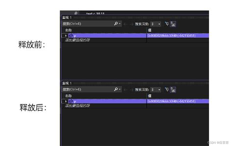 动态内存管理（易懂详解） csdn博客