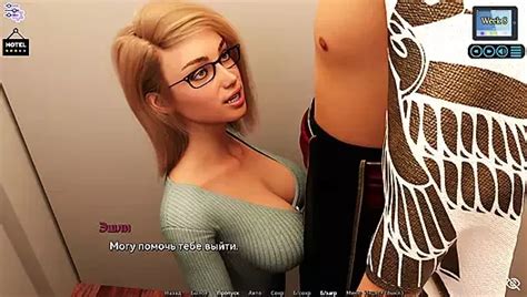 Complete Gameplay Bad Manners Episode 1 Part 4 Xhamster
