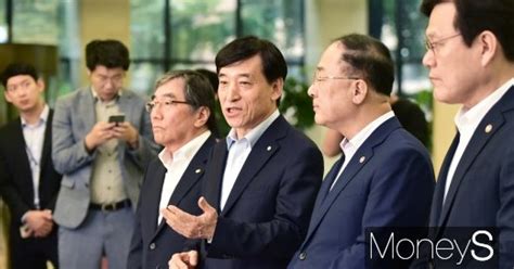 통화신용 한은 통화정책 방향 완화기조 유지