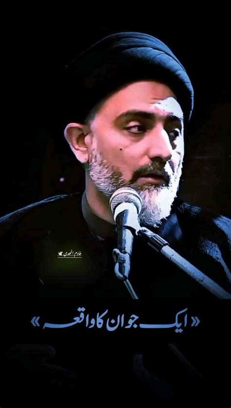 Moulana Nusrat Bukhari In 2025 Amber Heard Hair Learn Islam Karbala