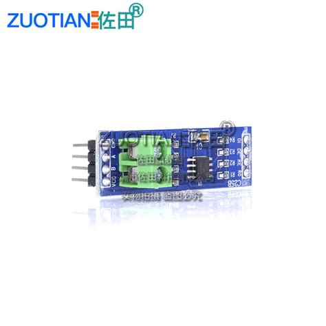 Max485 Module Rs485 Ttl To Rs 485 Microcontroller Accessory Sada