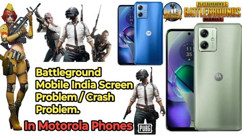 Bgmi Screen Problem Crash Problem Auto Exit Problem Youtube