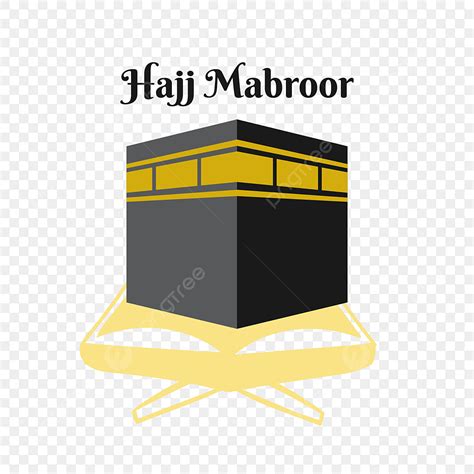 이슬람 순례 이슬람 디자인 이슬람 이슬람 순례 이슬람 순례 이슬람 Png 일러스트 및 벡터 에 대한 무료 다운로드