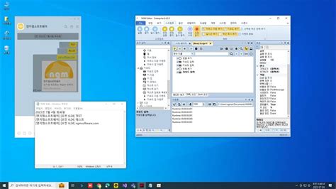 업무 자동화 Rpa 매크로 카카오톡 스팸 도배 광고 가리기 매크로 제작 Youtube