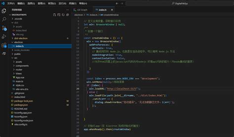 Js项目编译成exe程序交叉编译全过程整理js转成exe Csdn博客
