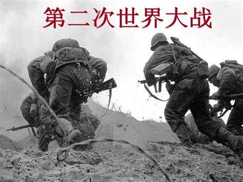 战争启示录 第二次世界大战给了人类什么启示？ 苏联