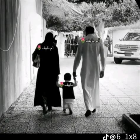 انا بنت ابوي بنته 🇸🇦 Youtube