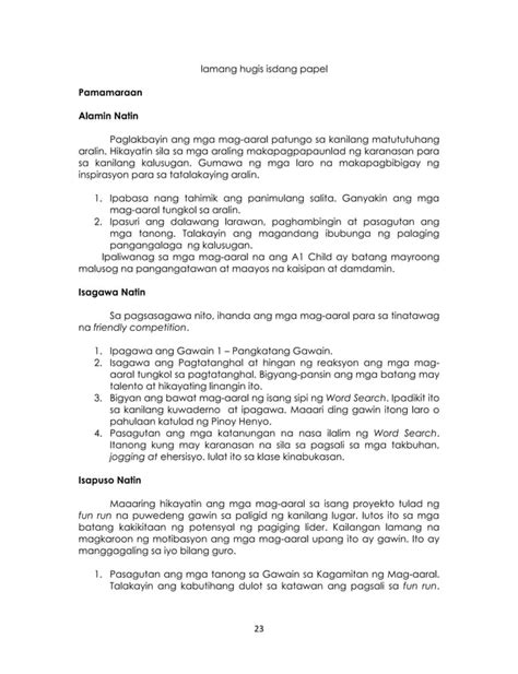 Grade EsP Teachers Guide PDF