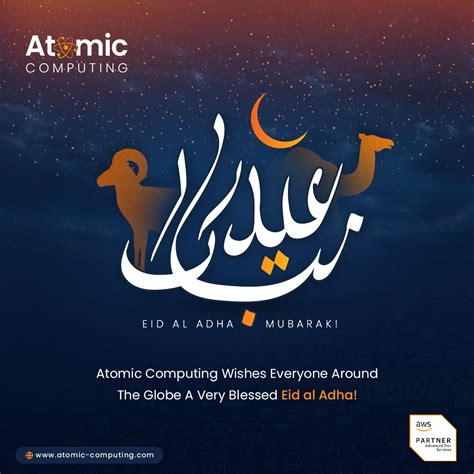 Atomic Computing On Linkedin Eidaladha2024 Eidmubarak Aws Atomiccomputing Genai Celebration
