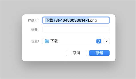 Javascript 文件上传 Input 上传 和 Webapi 上传(解决上传对 Input 的依赖) Kshao Blog 前端知识记录 Javascript 文件上传 Input 上传 和 Webapi 上传(解决上传对 Input 的依赖) Kshao Blog 前端知识记录