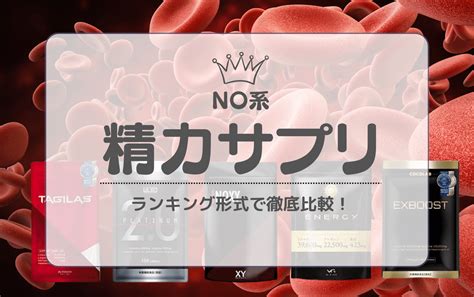 SEX図解女性が最高の快感になる挿入テクニック4選 セクテクサイト SEX図解女性が最高の快感になる挿入テクニック4選 セクテクサイト