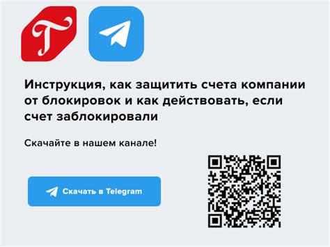 Трудовой договор скачать форму и образец 2025 года