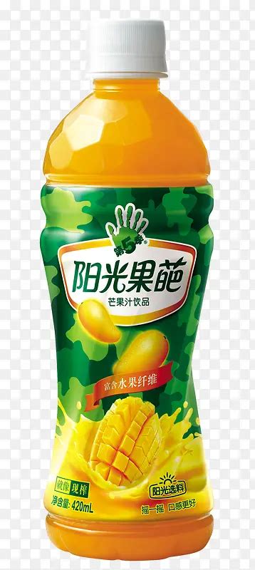 果粒橙果汁饮品素材PNG图片素材下载 图片编号8241935 PNG素材网