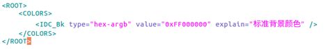 How Can I Print Xml File With Gb2312 Using Lxml In Python Stack Overflow