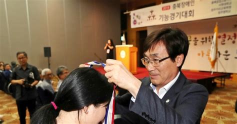 충북장애인기능경기대회 폐막금상 16명 전국대회 출전