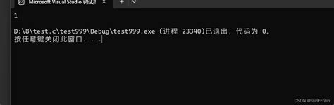 指针和数组的关系 指针与数组地址的关系 csdn博客