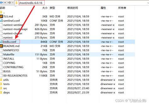 使用nginx部署vuespringboot前后端分离项目超详细！nginx部署前后端分离的项目 Csdn博客