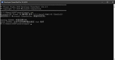 C Csc Exe Springleee