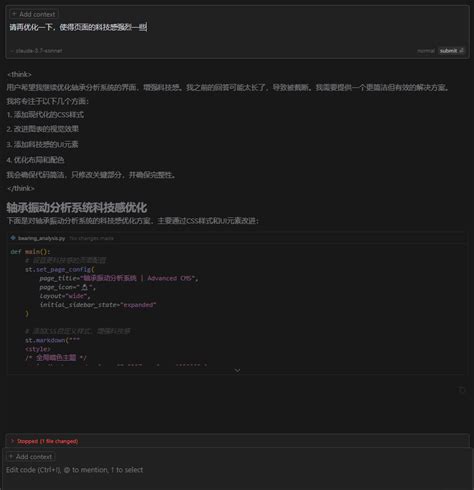Code Generation Is Broken Suddenly Bug Reports Cursor Community Forum