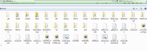 windows下编译以太坊源码cpp ethereum 以太坊 windows 编译 csdn博客