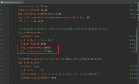 一文掌握Spring Boot集成Druid数据源 技术创作特训营第一期 腾讯云开发者社区 腾讯云