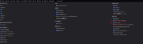 Litctf 2023 Ping 夜梓月 博客园