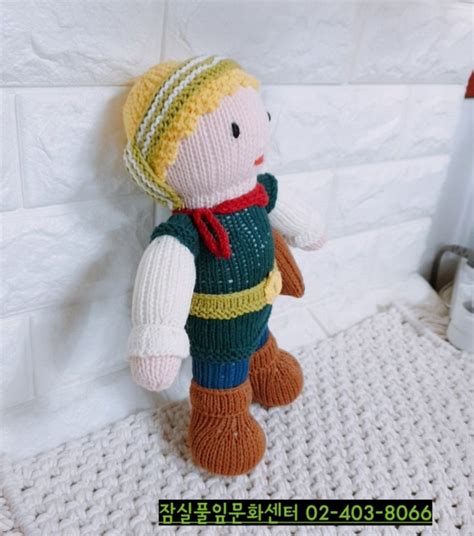 ♥손뜨개인형유아뜨개옷손뜨개손뜨개기초손뜨개인형옷손뜨개애견옷♥잠실풀잎문화센터송파풀잎문화센터02403 8066 송파역1번출구 일신여상 정문앞 네이버 블로그