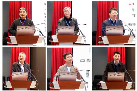 山东省土木工程防灾减灾重点实验室学术年会暨复杂工程结构设计理论与智能建造前沿论坛在我校召开 山东科技大学