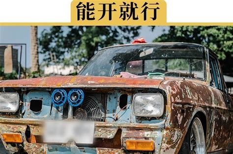 油车保养换机油电车保养换什么要花多少钱 凤凰网视频 凤凰网