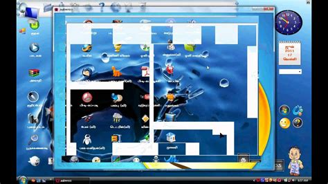 Virtual Tamil Operating System Youtube