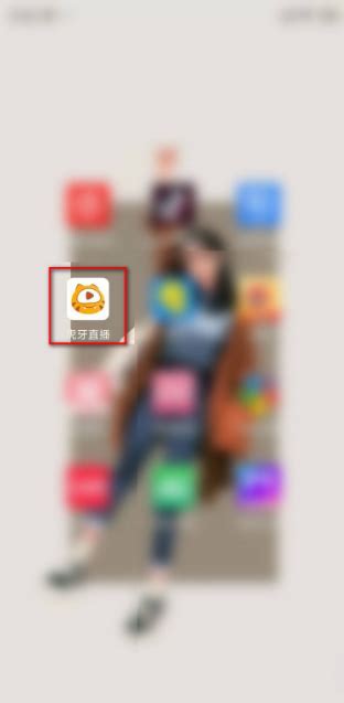 虎牙直播回放在哪看 具体操作步骤