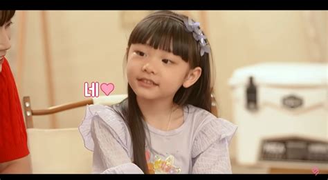 아이돌이 꿈이라는 문희준 딸 근황 ㄷㄷㄷ  포텐 터짐 최신순 에펨코리아