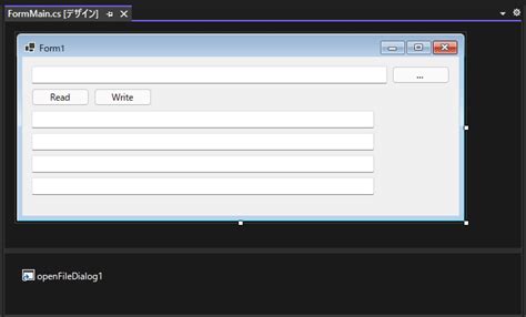 サウンドファイルへのid3タグの書き込み taglib を利用 c プログラミング ipentec