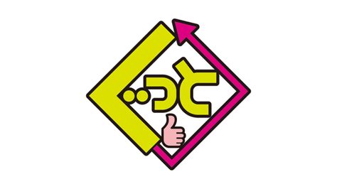 中京テレビ制作番組の番組一覧 中京テレビ