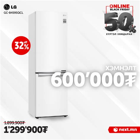 Next Electronics Added A New Photo Next Electronics