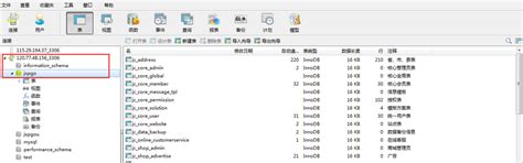 Mysql Eclispe无法打开数据库连接 Segmentfault 思否