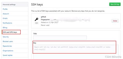 Ssh公钥原理（密钥，秘钥，私钥）（看了还是懵逼啊！）ssh公钥私钥认证原理 Csdn博客